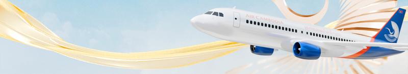 Travel Cambodia with Ease – 4 Daily Flights! - Air Cambodia - Proudly ...