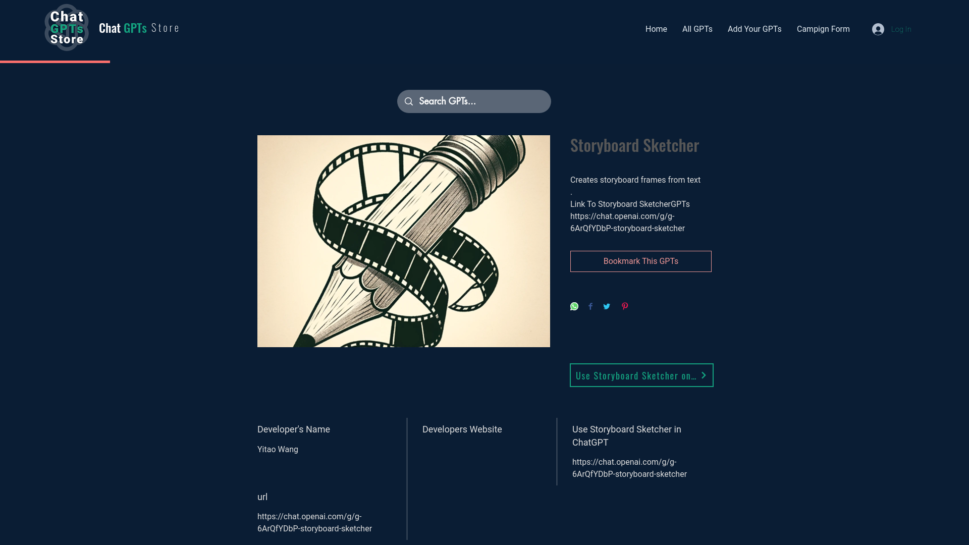 Storyboard Sketcher | Find Your AI Tools